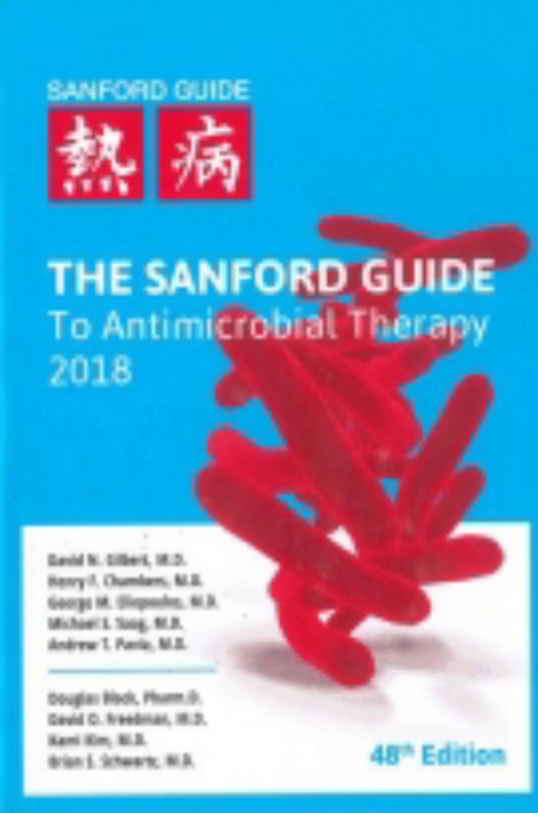 The Sanford Guide to Antimicrobial Therapy 2018 en LALEO