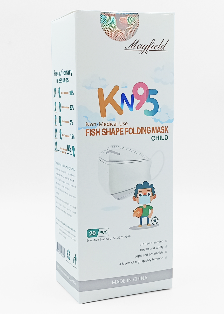 Mascarilla plegable KN95 en forma de pez para niños 20 piezas en LALEO